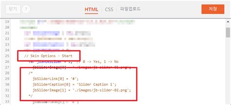 how to write comments in php html css and javascript