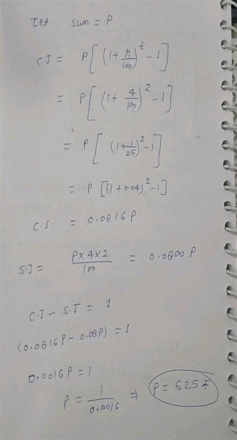 1 1 SIMPLE COMPOUND INTEREST PROBLEMSnThe Difference Between Simple