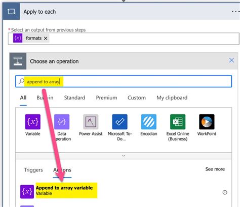 power automate guid function explained