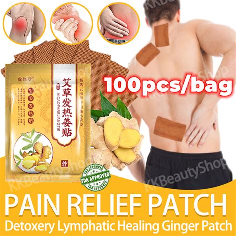 100pcs Herbal Ginger Patch Knee Back Pain Relief Sticker Promote Blood