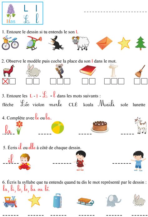 Fiche d exercices à imprimer le son l Apprendre à lire
