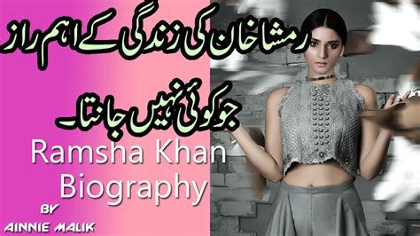 Ramsha Khan Biography Ramsha Khan Real Life Story YouTube