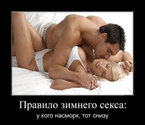 Откровенные Разговоры Девушек О Сексе