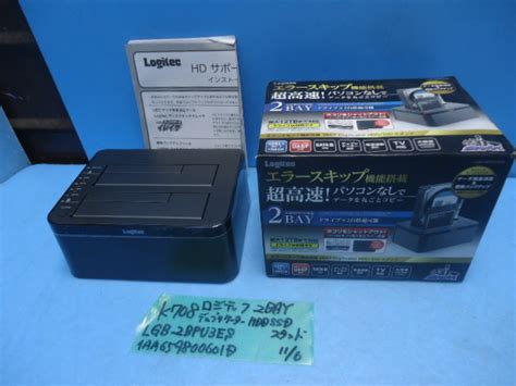 Yahoo オークション K708 未使用 ロジテック 2BAYデュプリケーター H
