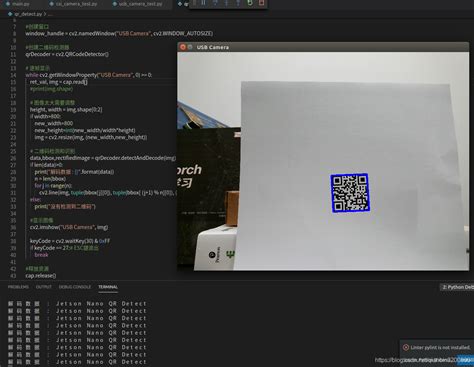 jetson nano 从入门到实战（案例：opencv配置、人脸检测、二维码检测） jetson nano 从入门到实战 案例 opencv配置、人脸检测、二维码检测 csdn博客