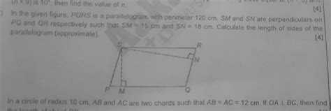 In The Given Figure Pqrs Is A Parallelogram With Perimeter Cm Sm An