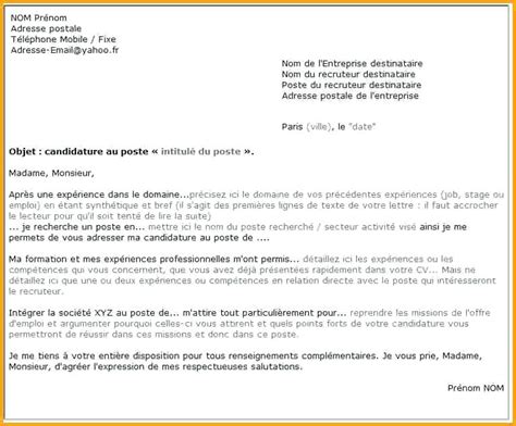 Lettre De Motivation Spontanée anpe lettre de motivation candidature