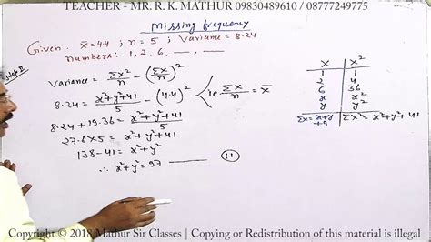 calculation of missing frequency standard deviation sums no 12 statistics mathur sir classes