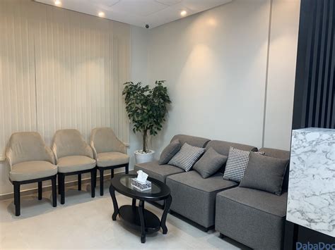 Dr Zakaria Rkiba Chirurgien orthopédiste et traumatologue à Casablanca