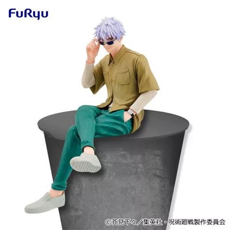JUJUTSU KAISEN NOODLE Stopper Figure Satoru Gojo Ending Costume Ver