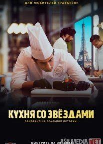 Qiruvchi Jangchi Hind Kinosi Uzbek Tilida O Zbekcha Tarjima Kino