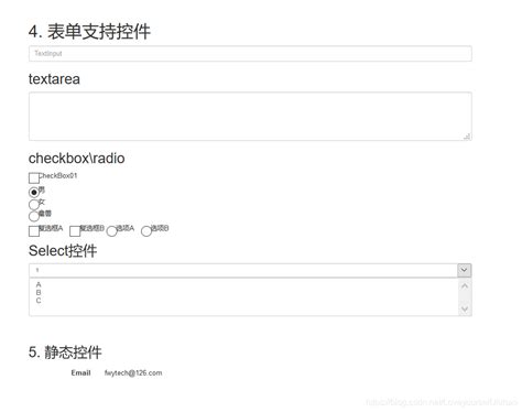 bootstrap css样式 排版 表单、表单控件 radio inline csdn博客