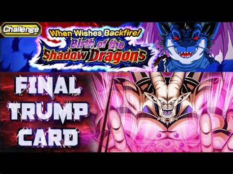 Misja Final Trump Card Vs Omega Shenron Birth Of The Shadow Dragons