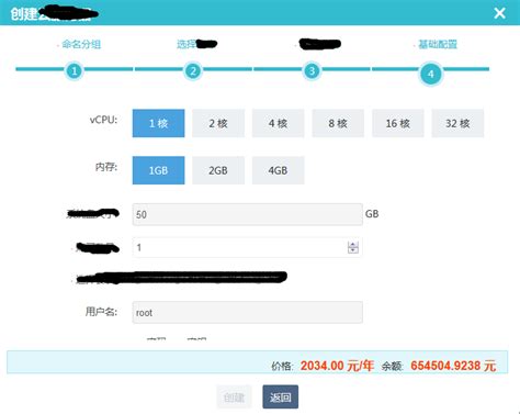 python之selenium操作下拉滚动条方法 csdn博客