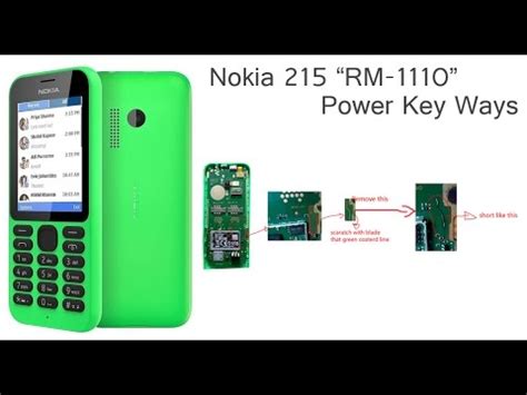 NOKIA 215 POWER KEY WAY FIRST STEP YouTube