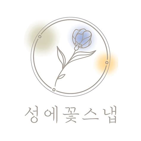 Instagram Linktree