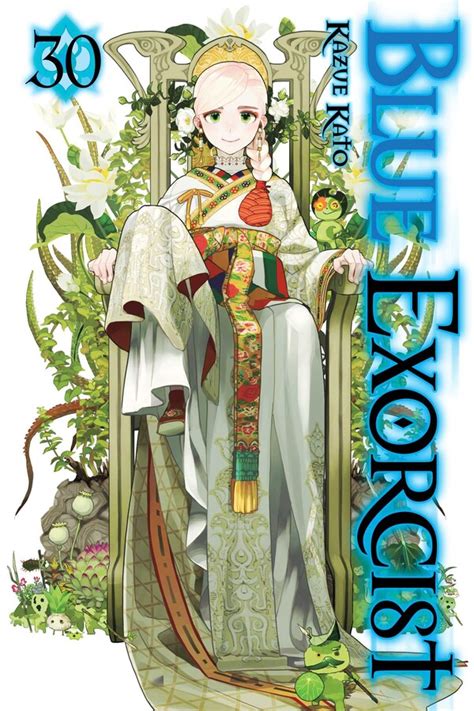 Blue Exorcist Vol Book By Kazue Kato Official Publisher Page