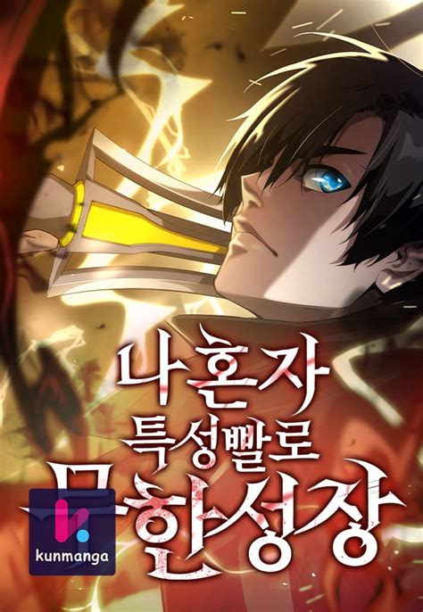 Boundless Necromancer Kun Manga