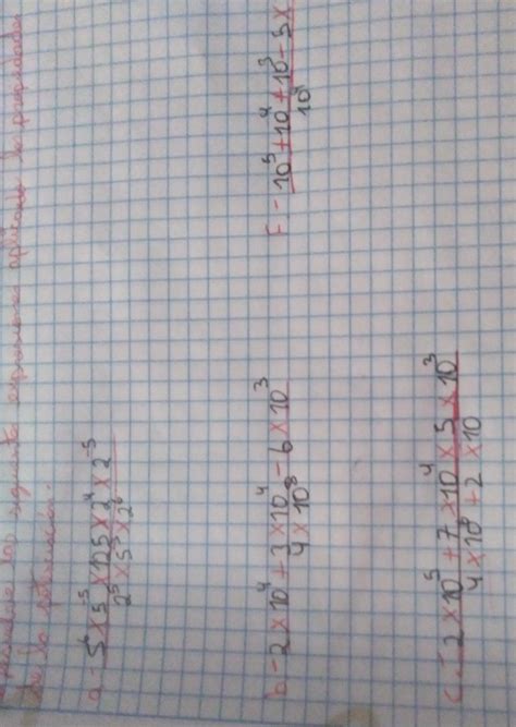 RESUELVE LAS SIGUIENTES EXPRESIONES APLICANDO LAS PROPIEDADES DE LA