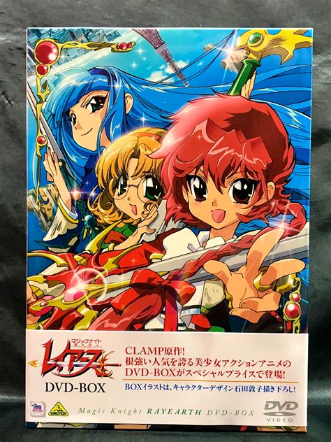 Anime DVD Magic Knight Rayearth DVD BOX MANDARAKE 在线商店