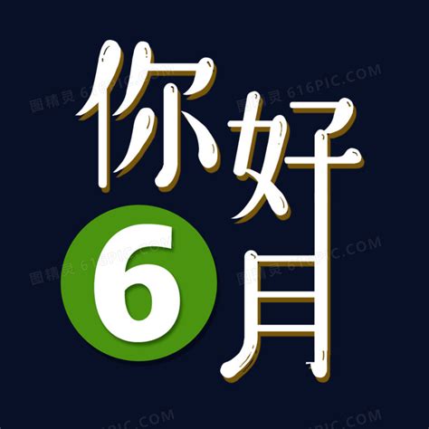 Png Zq Ikdo
