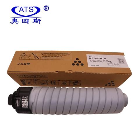Cartucho de tóner BK702g para Ricoh MP 3554C 2555 2554 3054 3055