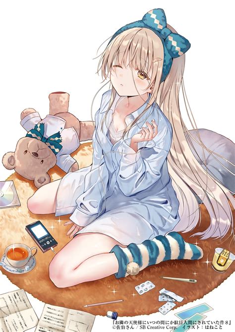 Shiina Mahiru Otonari No Tenshi Sama Ni Itsu No Mani Ka Dame Ningen Ni