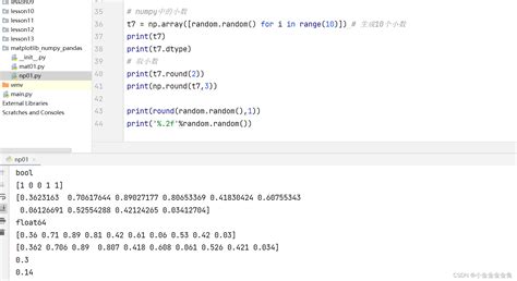 python学习15 数据分析（matplotlib、numpy） 采集任一项目数据集 项目主题不限 使用学习过的知识 numpy数值分析、matplotlib数 csdn博客