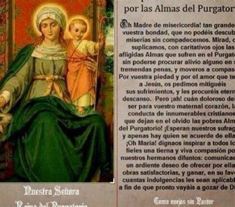 Oración por las almas benditas del purgatorio una súplica de