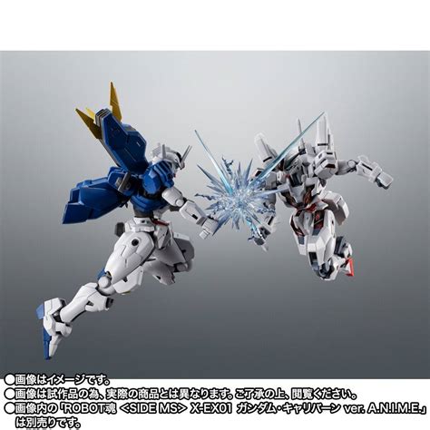 Robot Spirits Side Ms Mobile Suit Gundam Xvx Rn Gundam Aerial