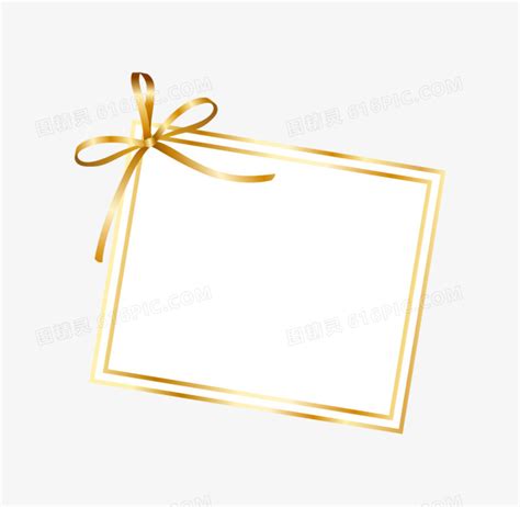 信笺素材图片免费下载 PNG素材 编号vj9ioxmnz 图精灵