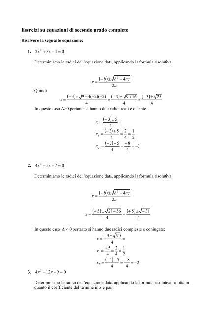 Esercizi Su Equazioni Di Secondo Grado Complete