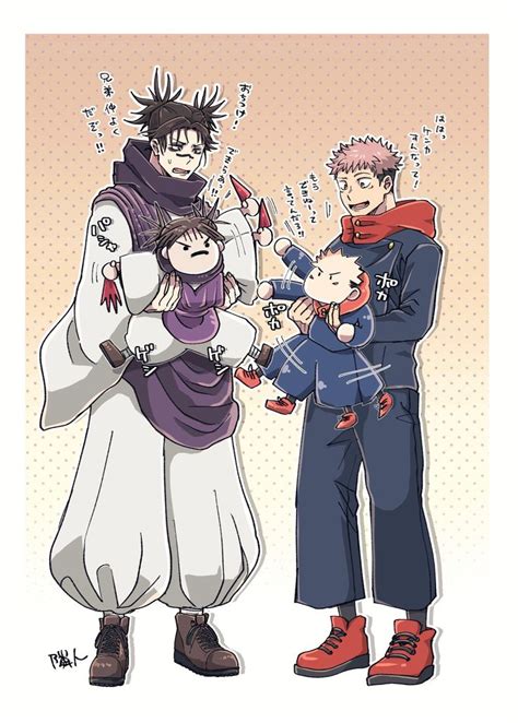 Story Pin Image