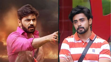 Bigg Boss Telugu 7 Voting Results Gautham And Arjun Remain At Bottom