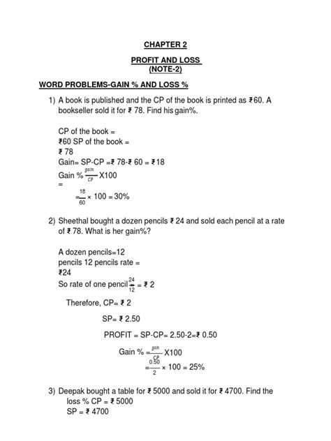 profitandloss note 2 pdf pdf business market economics