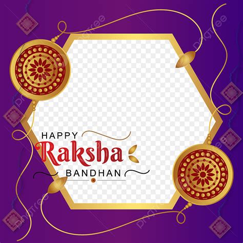 Happy Raksha Bandhan Vector Art PNG Happy Raksha Bandhan Elements