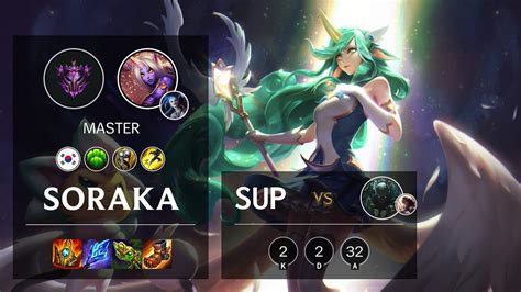 Soraka Support Vs Pyke Kr Master Patch Youtube