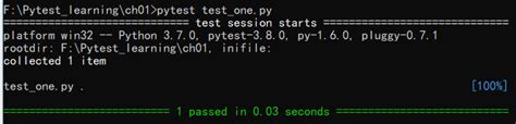 pytest测试实战新手友好版第一章pytest入门 极客之音