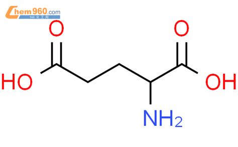 CAS No 56 85 9 Chem960