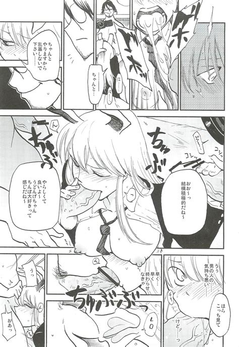 Reisen Udongein Inaba Touhou Drawn By Miya9 Danbooru