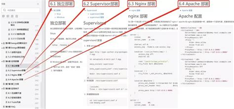 go web框架 beego、gin、echo、iris等干货教程 csdn博客
