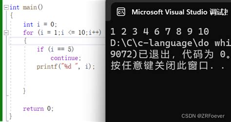do while循环以及循环结构中break和continue作用 csdn博客