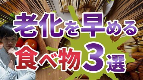 Ameba