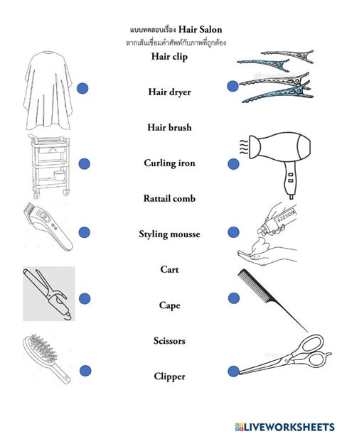 Hair Salon Worksheet In 2022 English As A Second Language Esl