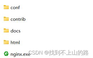 Nginx运行报错 alert could not open error log file CreateFile和 emerg