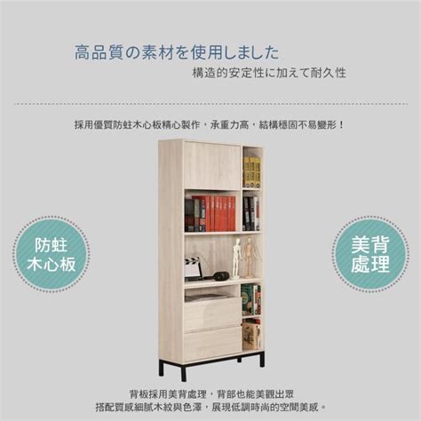 Bernice Pchome H