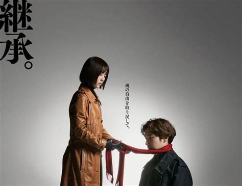 映画シン仮面ライダーネタバレ考察解説 ハビタット空間はネット社会 人類補完計画 テーマは