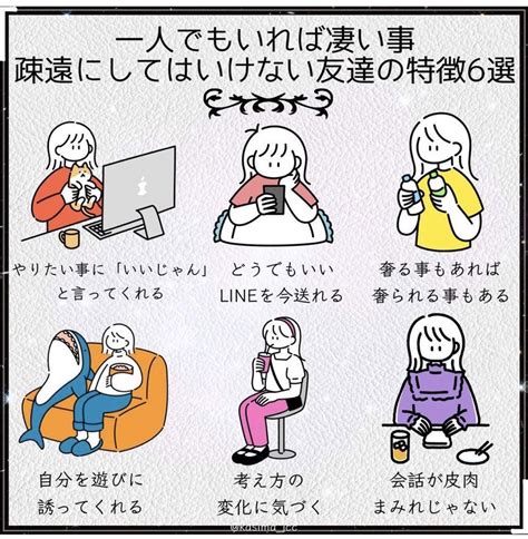 愛上陸 越前 on Twitter RT tdnomdk ホントこれ大切 https t co CnP5EKmMrm Twitter