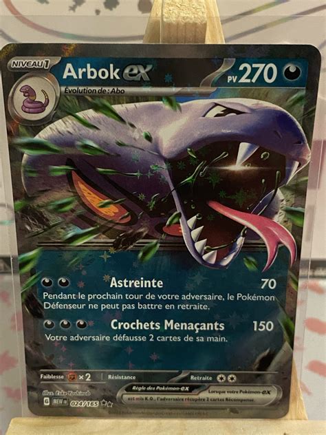 Arbok EX 024 165 série 151 FR