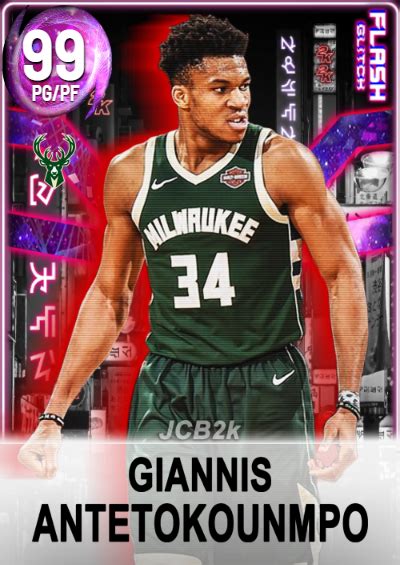 Nba K Kdb Custom Card Dark Matter Pg Pf Giannis Antetokounmpo